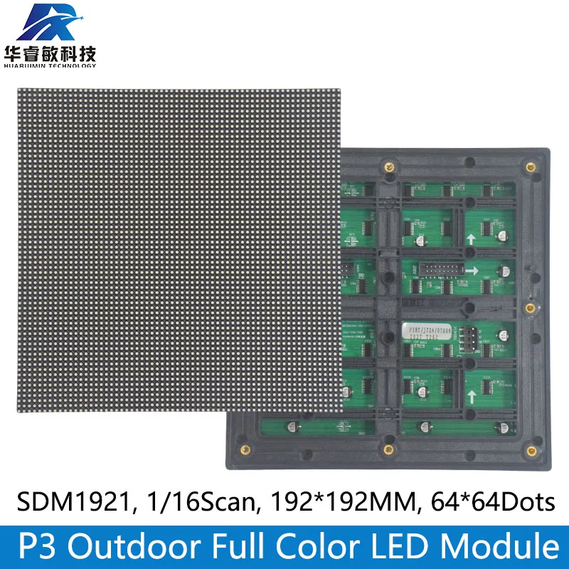 Outdoor-P3-SMD1921-RGB-64x64-Dots-1-16Scan-P3-Outdoor-Full-Color-LED ...