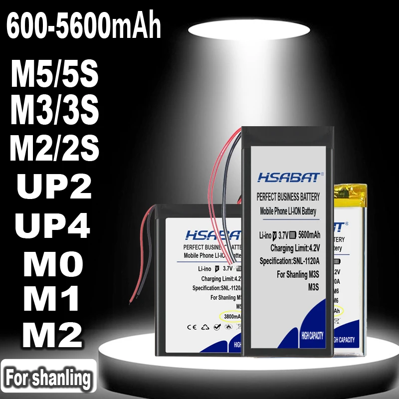 Batería 100% nueva para Shanling M0, M1, M2, M2S, UP2, UP4, M3, M3S, M5 ...
