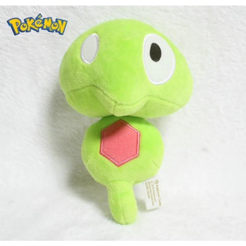 Pokemon Zygarde Cell Plush: The Ultimate Companion for Fans of the ...