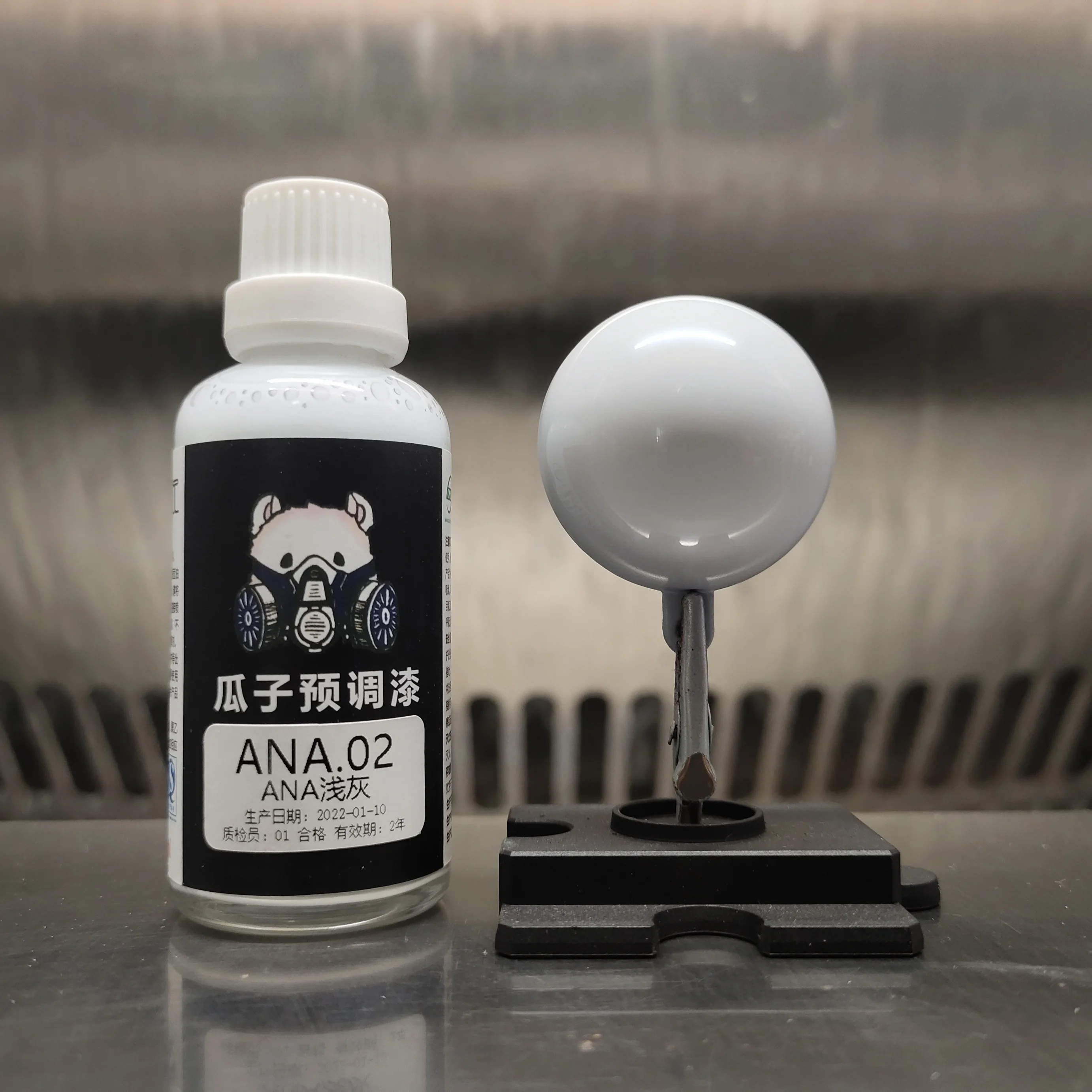 Paint Pigment Light Grey Aviation Spray Coating Airbrush Oiliness Model ...