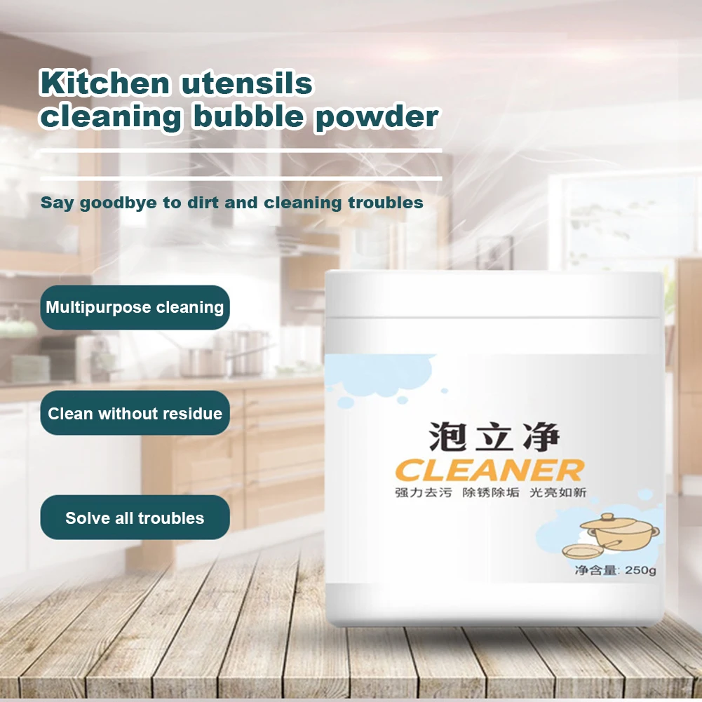 250g Cleaning Bubble Powder Remover Grease Away Cleaner Anti-Rust ...