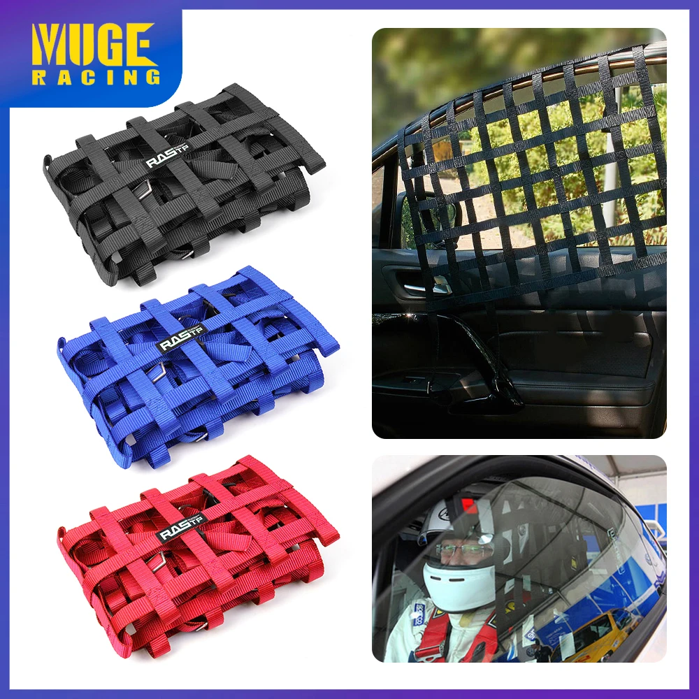 New-45-50CM-60CM-2CM-Nylon-Car-Interior-Racing-Window-Net-Racing-Rally ...