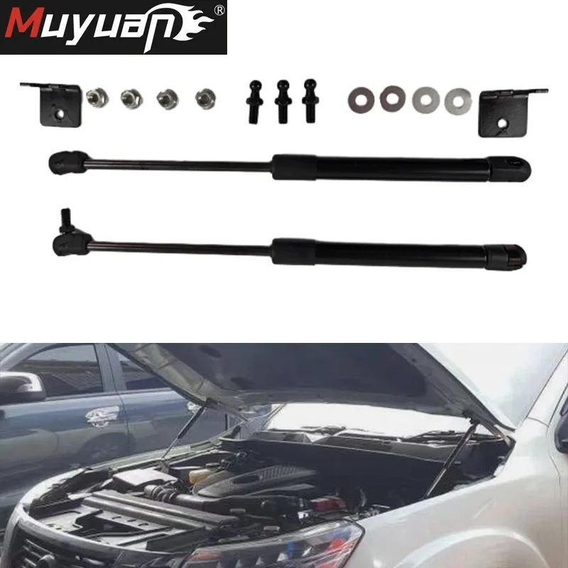 2PCS-Front-Engine-hood-Bonnet-Gas-Struts-Bars-Spring-Shock-Lift-Support ...