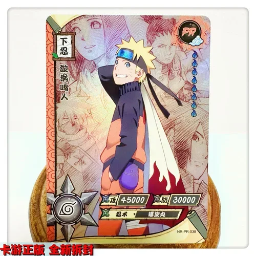 Store Home Products Anniversary Sale Feedback