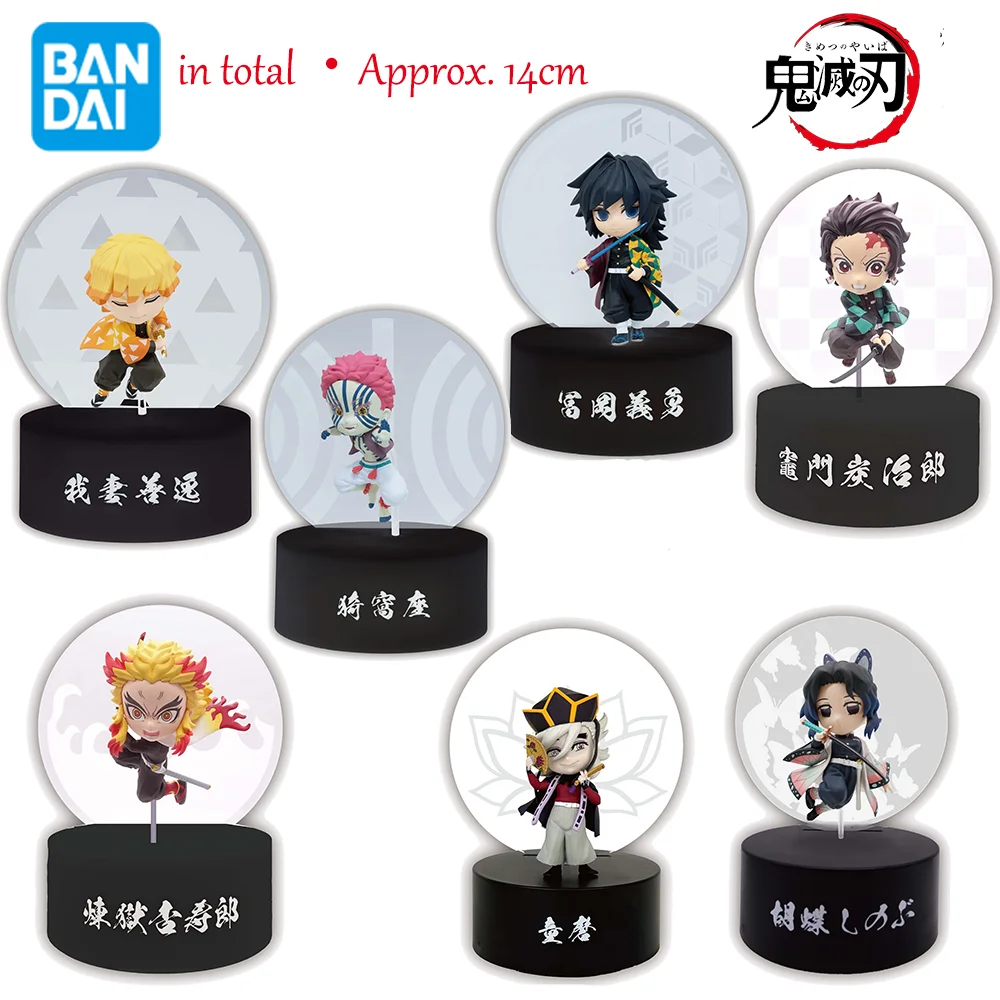 In stock Bandai Demon Slayer Petit Light Mass Tanjiro Kamado Rengoku ...