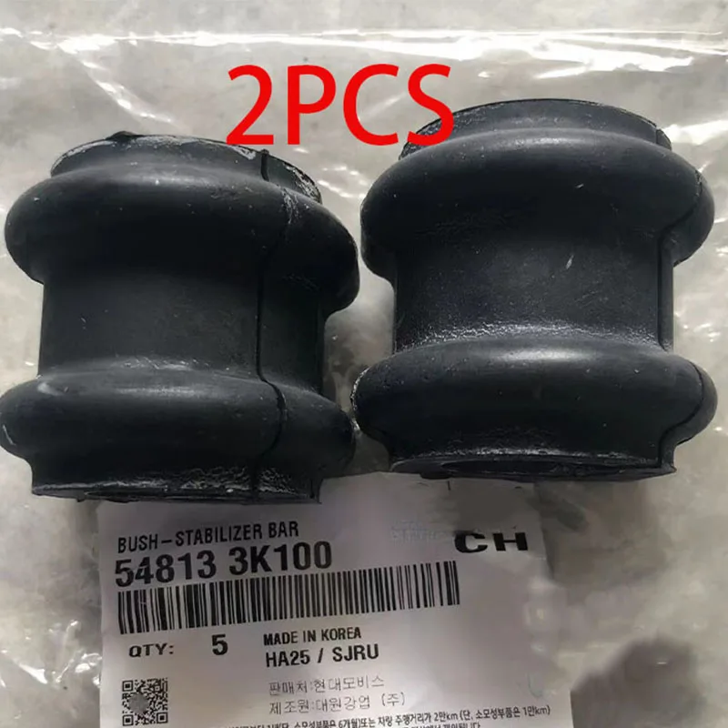 Original-Genuine-54813-3K100-2PCS-Front-Stabilizer-Bar-Bush-for-Hyundai ...