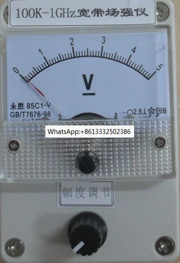High-sensitivity-field-intensity-meter-100K-1000MHz-active-RF-field ...