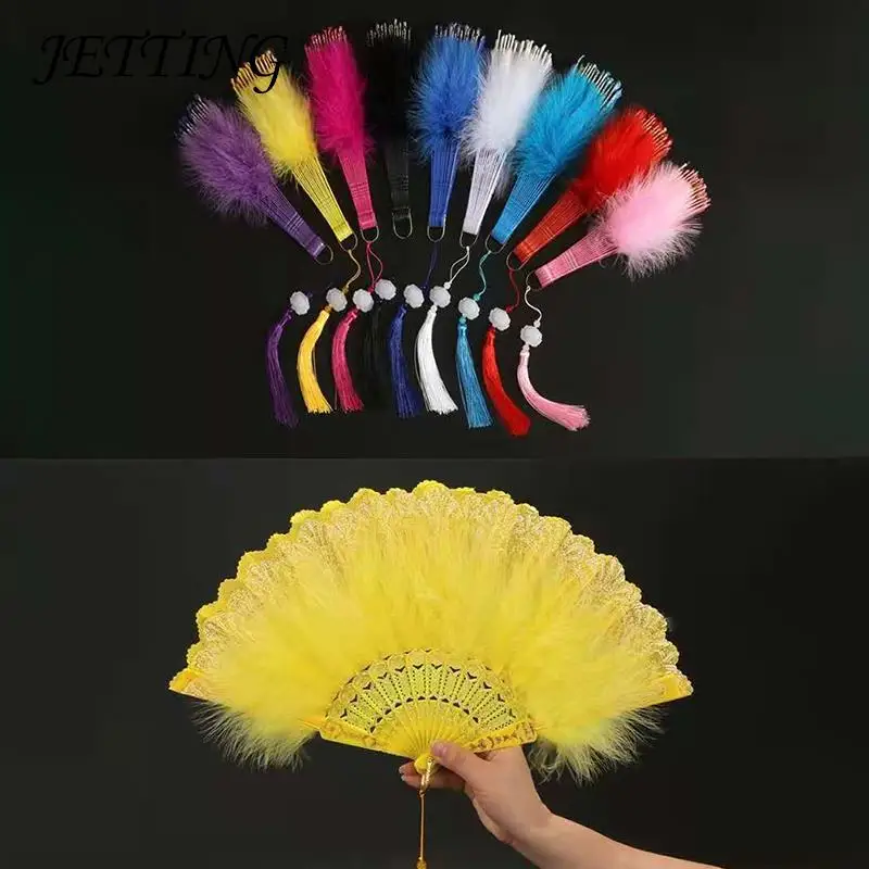 Lolita-Feather-Folding-Fan-Retro-Style-Dance-Dark-Gothic-Court-Fan ...