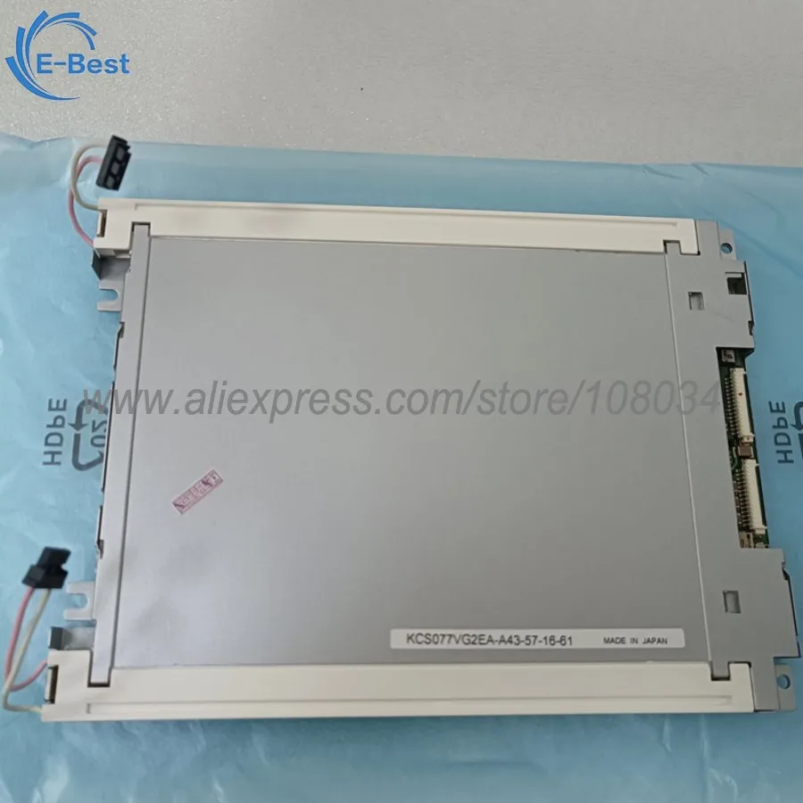 KCS077VG2EA-A43-90-New-7-7-640-480-LCD-Display-Modules.jpg