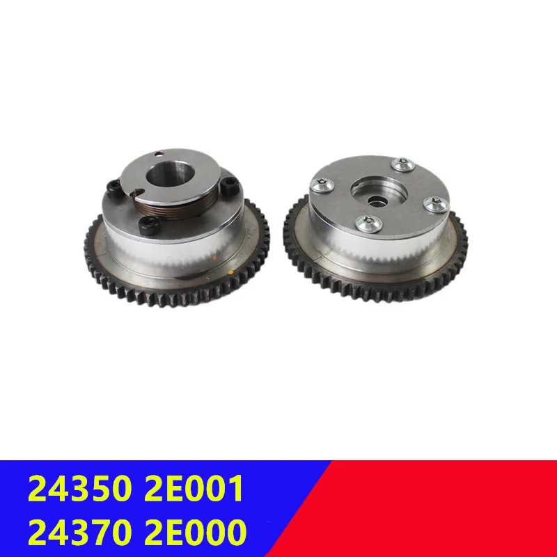 243502E001-243702E000-Exhaust-Intake-CVVT-Timing-Camshaft-Gear-for ...