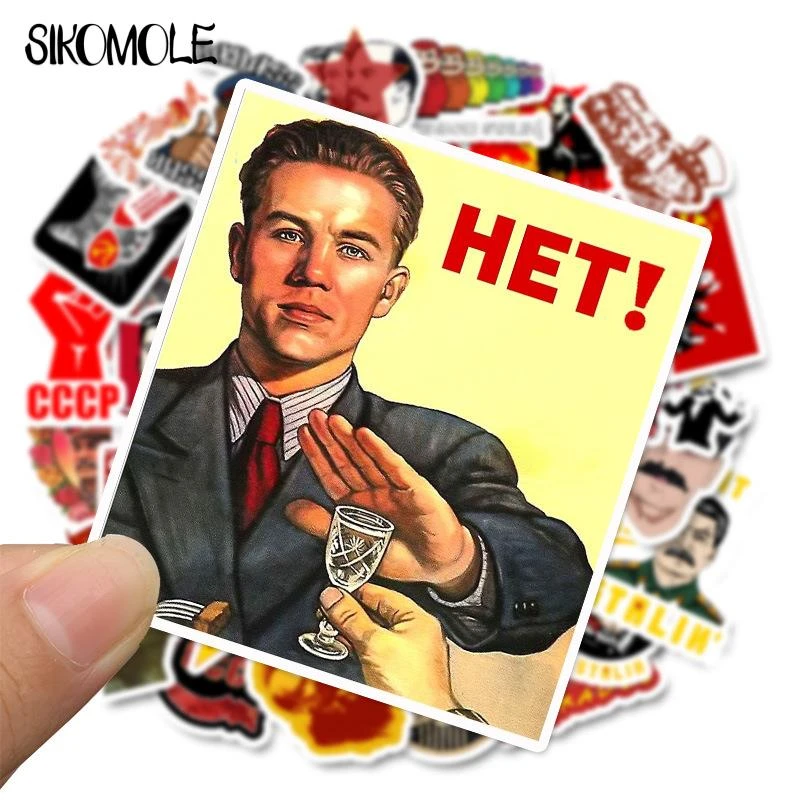 10/30/50pcs Mixed Soviet Union Stalin USSR CCCP HET Stickers Graffiti ...