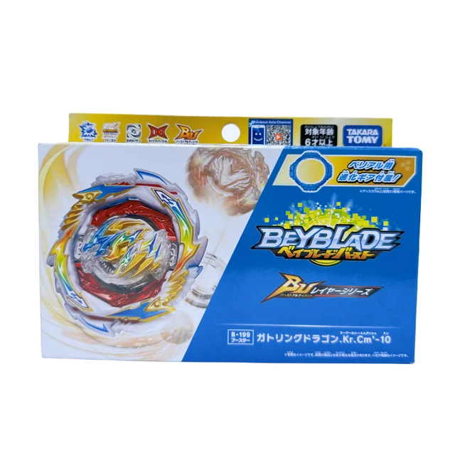 Página inicial da loja Produtos Avaliação