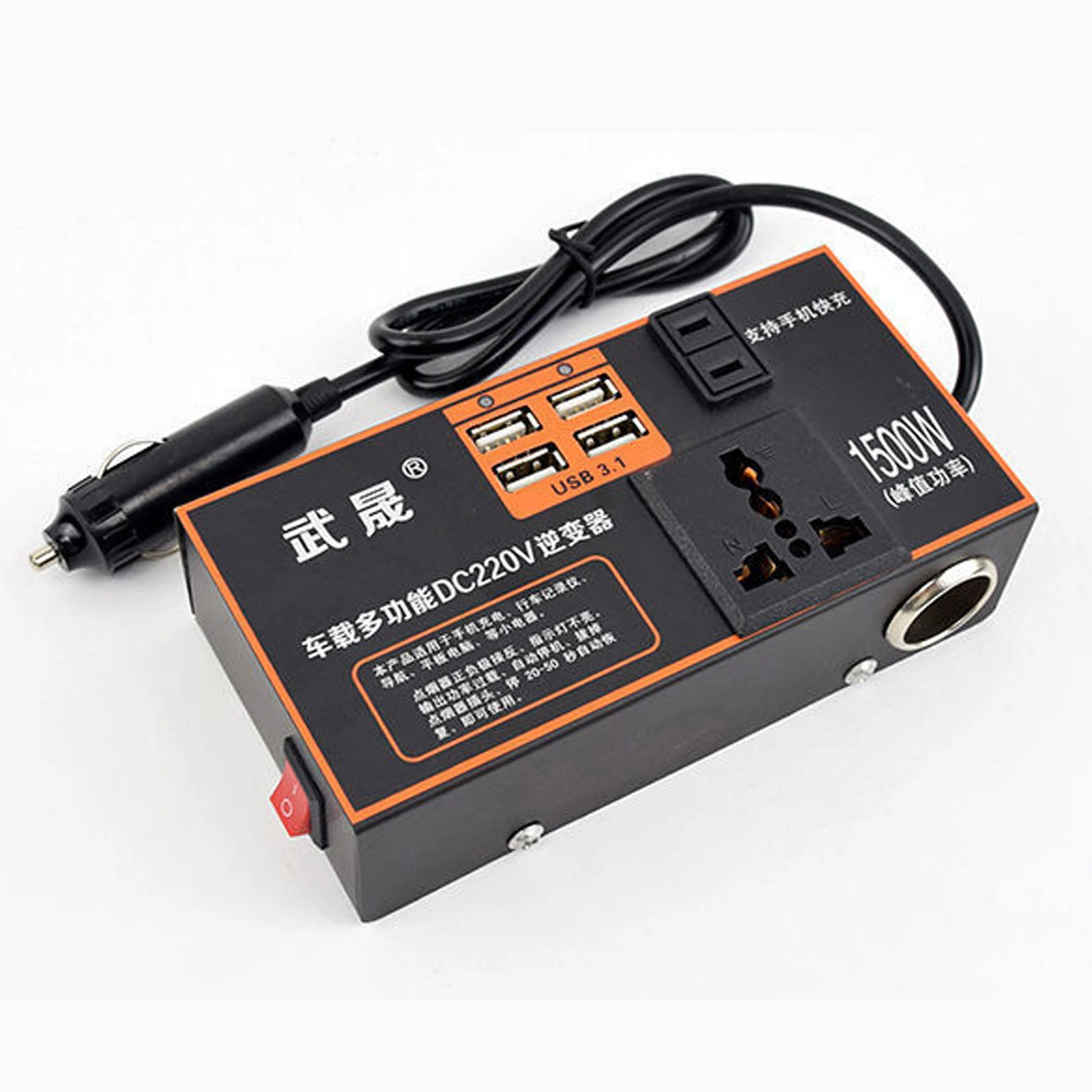Car Inverter 1500w High Frequency Voltage Peak Power Inverter Car ...