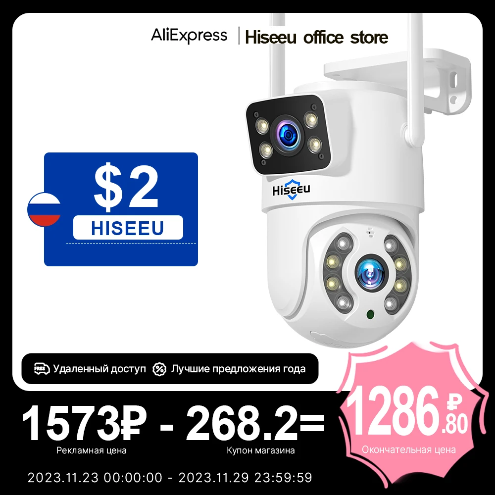 Hiseeu-4K-8MP-Wifi-Surveillance-Camera-Dual-Lens-4X-Digital-Zoom-AI ...