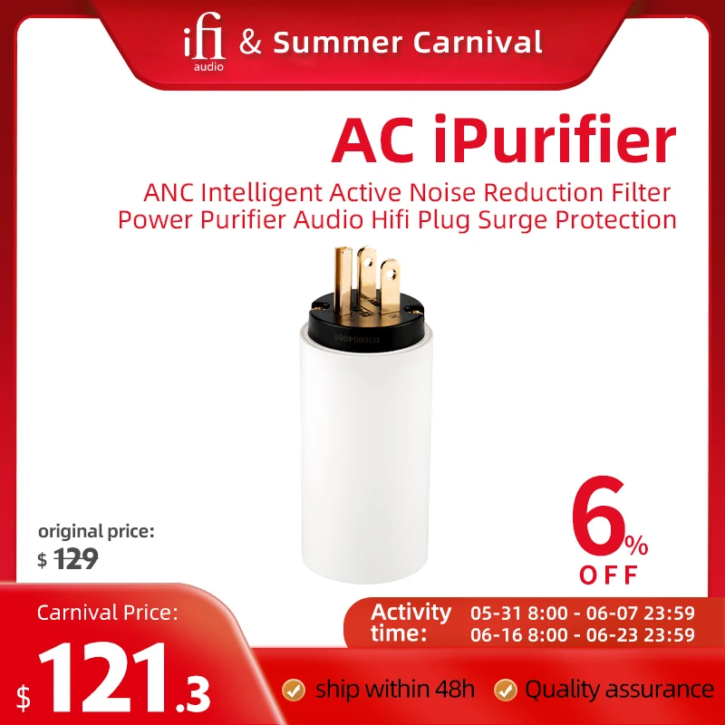 iFi AC iPurifier ANC Intelligent Active Noise Reduction Filter Power ...