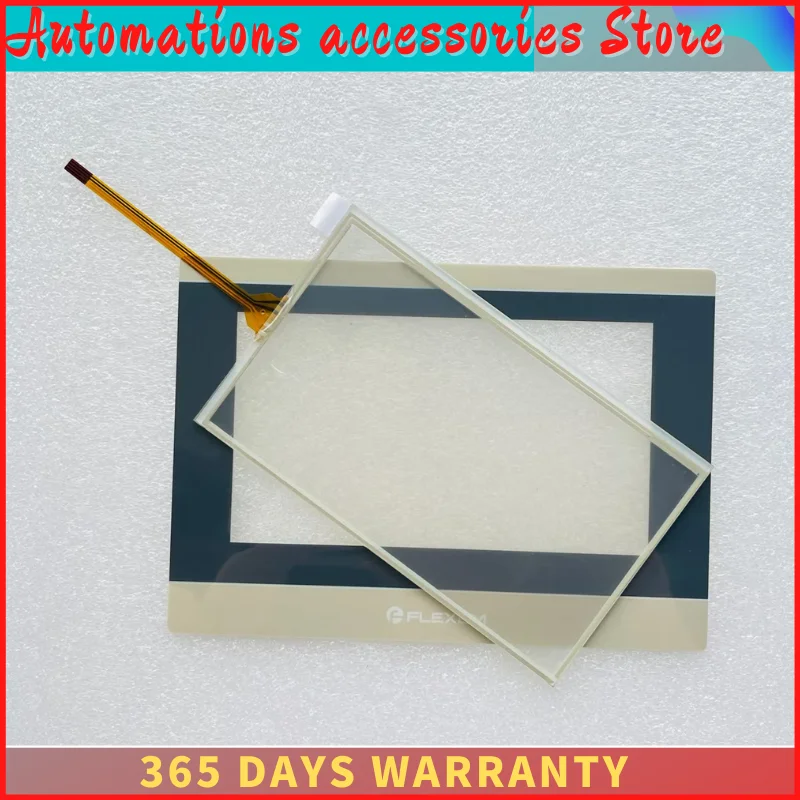 Store Home Products Feedback