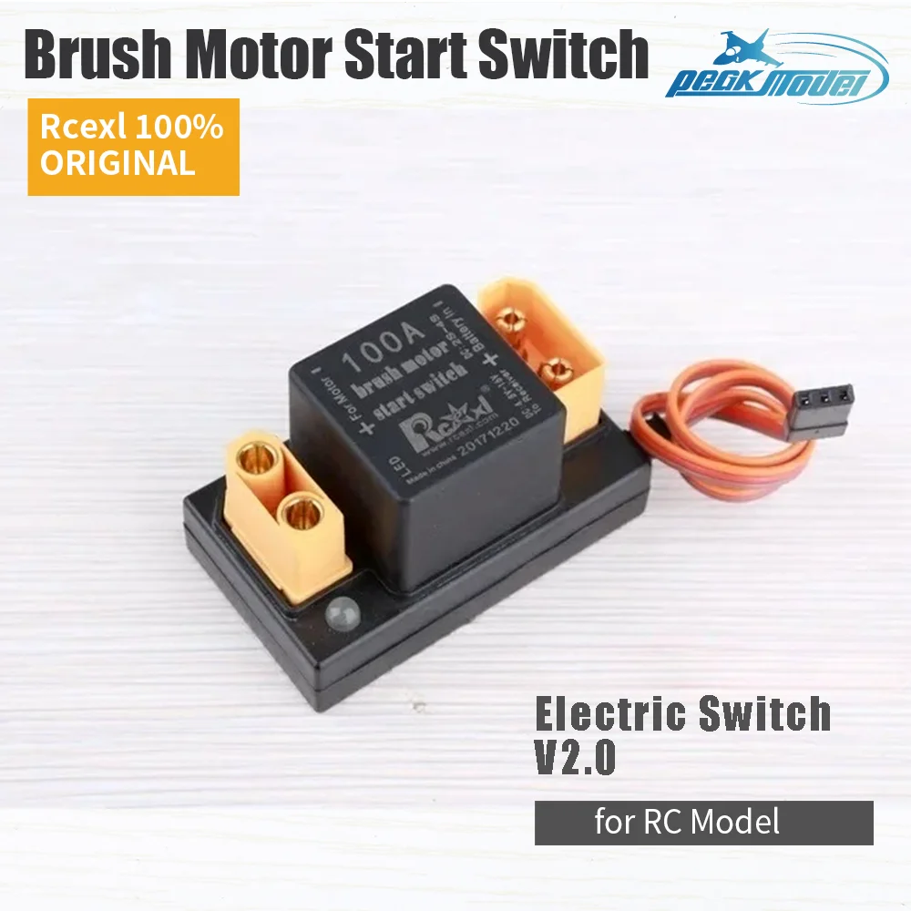 Rcexl 70A 100A Brush Motor Start Switch Electric Switch V2.0 for RC ...