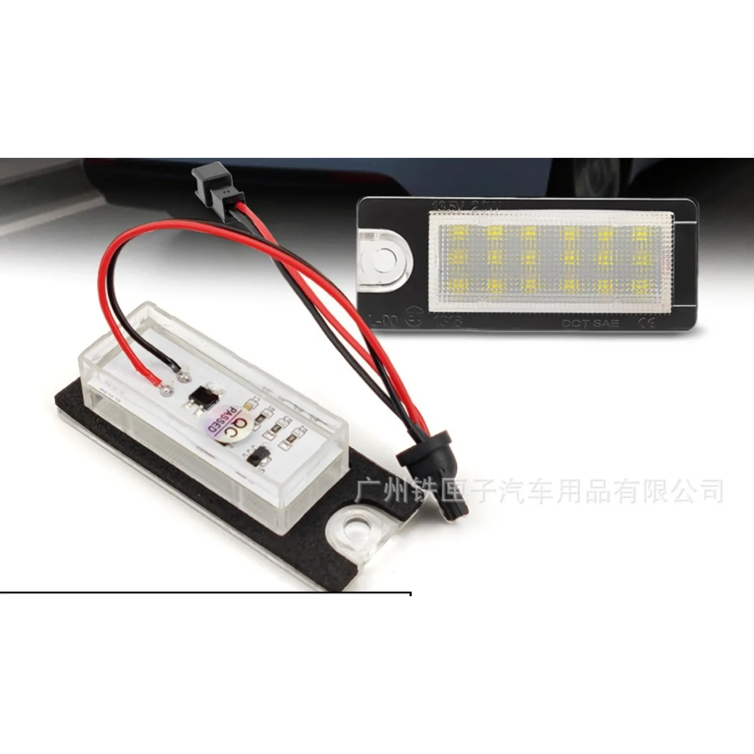 LED License Plate Light Compatible with VOLVO V70 XC70 S60 S80 XC90 ...
