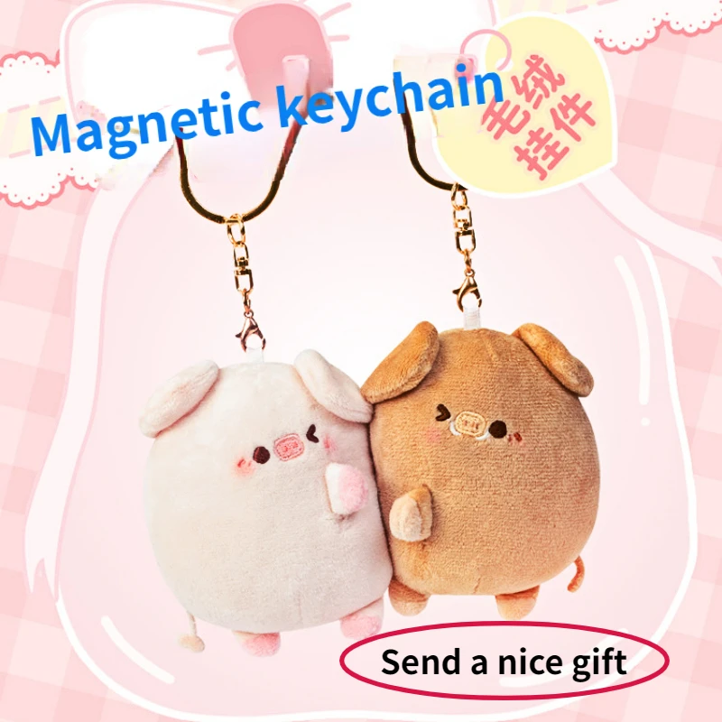 A Pair Plush Magnetic Couple Pig Keychain Cute Creative Plush Toy ...