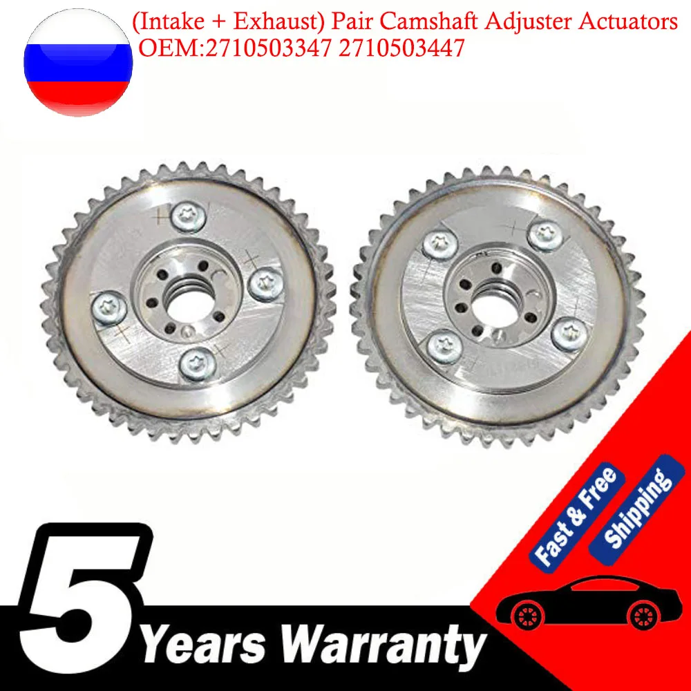 Intake-Exhaust-Pair-Camshaft-Adjuster-Actuators-For-Mercedes-W203-W204 ...