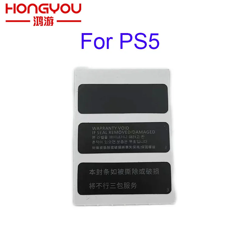FOR-PS5-Packaging-Sticker-Carton-Sealing-Label-Stickers-FOR-Playstation ...