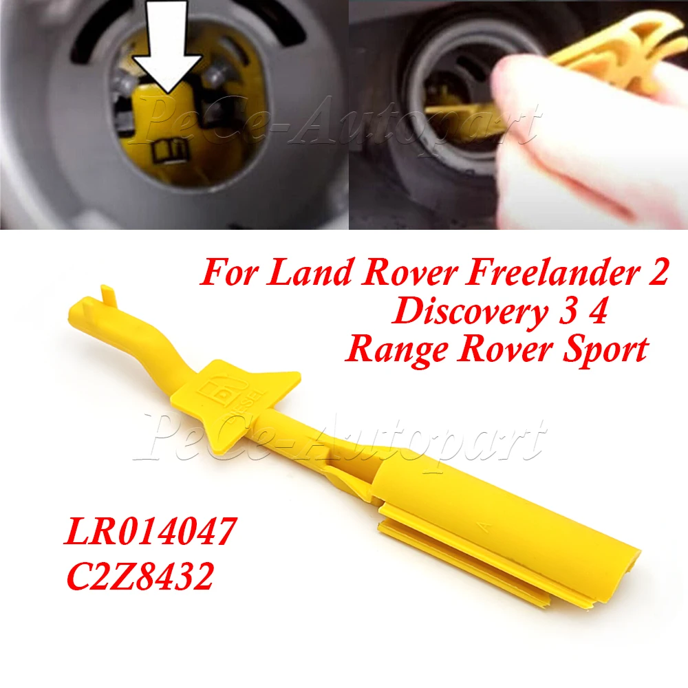 LR014047-C2Z8432-For-Land-Rover-Freelander-2-Discovery-3-4-Range-Rover ...