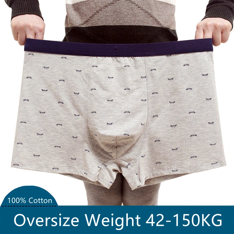 Plus-Size-Men-s-160kg-Seamless-Panties-Cotton-Underpants-Men-Underwear ...