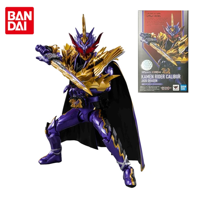 Anime Dragon Rider Boy