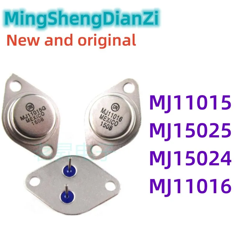 2PCS MJ11015G MJ11015 MJ15025G MJ15025 MJ15024G MJ15024 MJ11016G ...