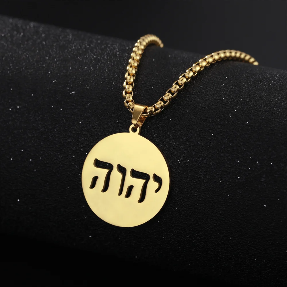 EUEAVAN-Vintage-Tetragrammaton-Yahweh-Hebrew-Letter-Necklace-for-Women ...