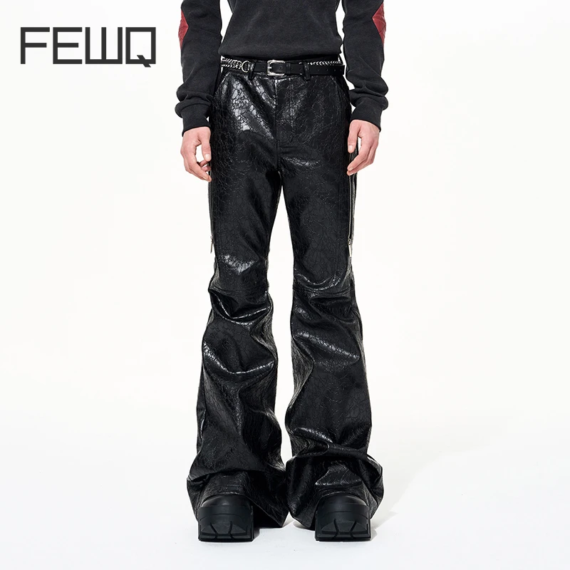 FEWQ High Street Fashion Textured Men's PU Leather Pants Metal Zipper ...