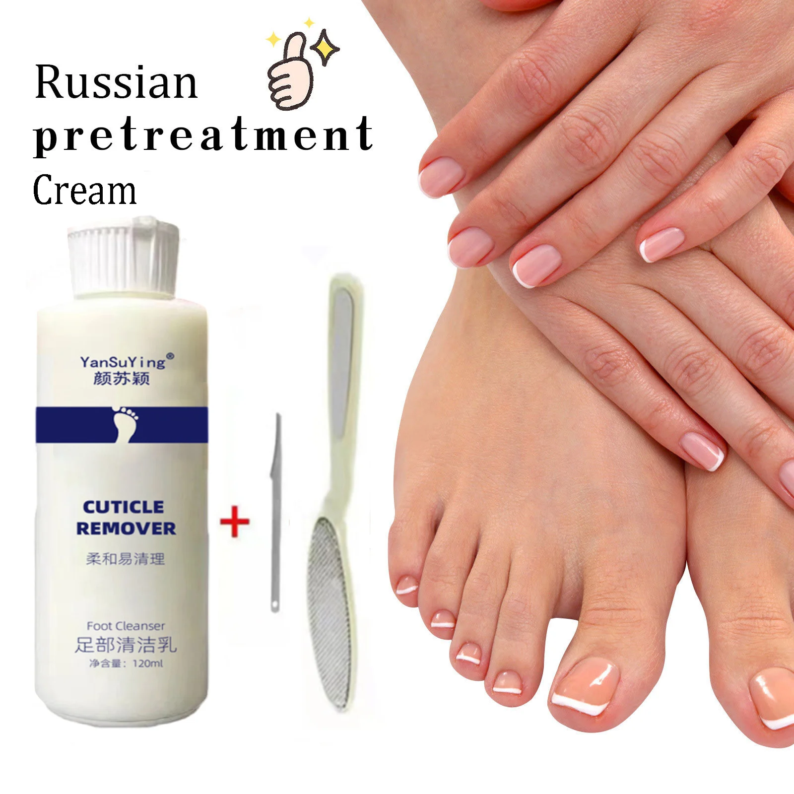 120ml-Foot-Exfoliator-Softener-7-Seconds-Remove-Dead-Skin-Calluses-Foot ...