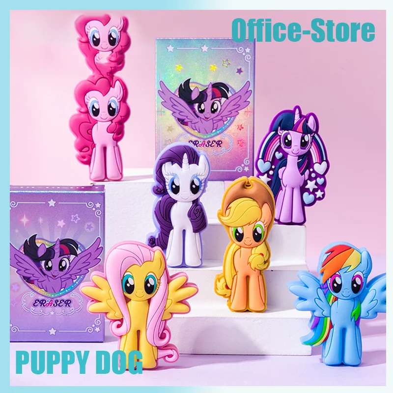 Miniso-Stationery-My-Little-Pony-Cartoon-Stereoscopic-30pcs-Eraser ...