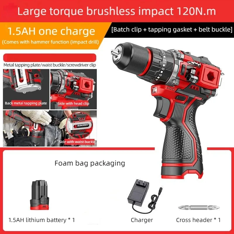 Brushless-Electric-Drill-Tapping-Cordless-Impact-Drill-Metal-Ratchet ...