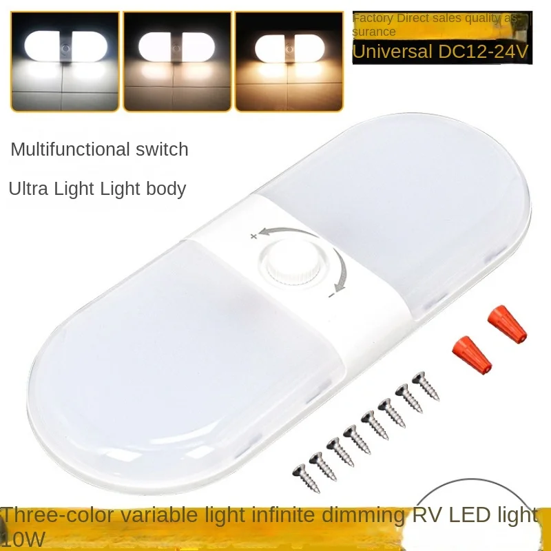 Highlight-Variable-Light-with-Three-Colors-RV-LED-Ceiling-Lamp ...