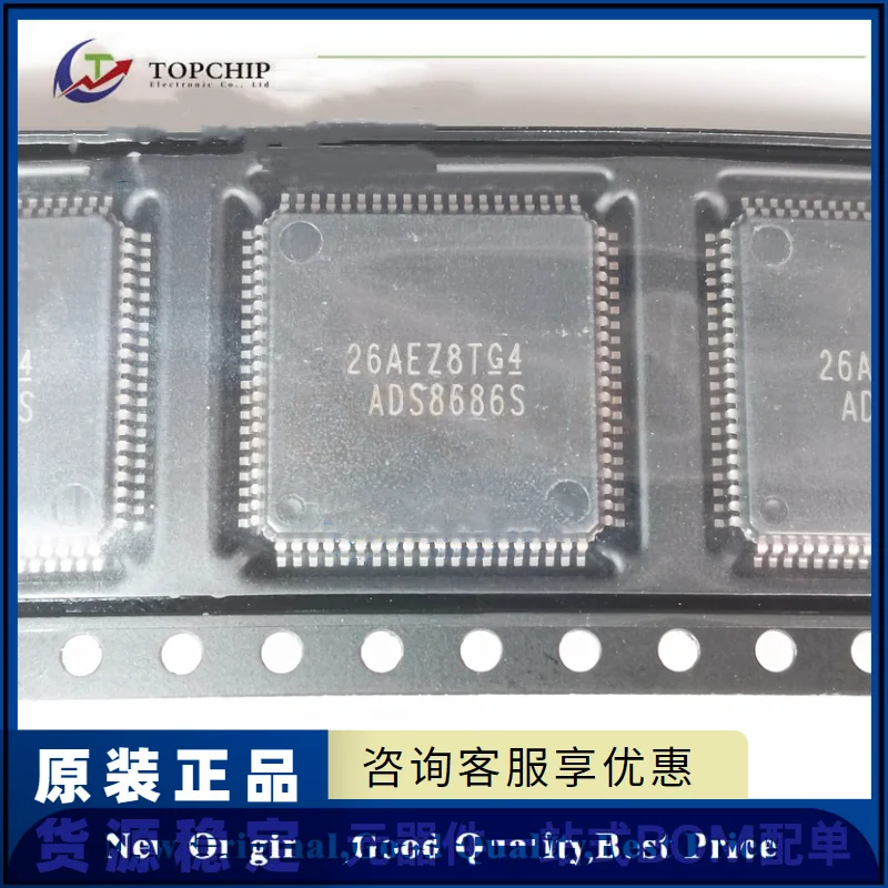 1Pcs-New-original-ADS8686S-ADS8686SIPZAR-ADC-16BIT-SAR-80LQFP.png