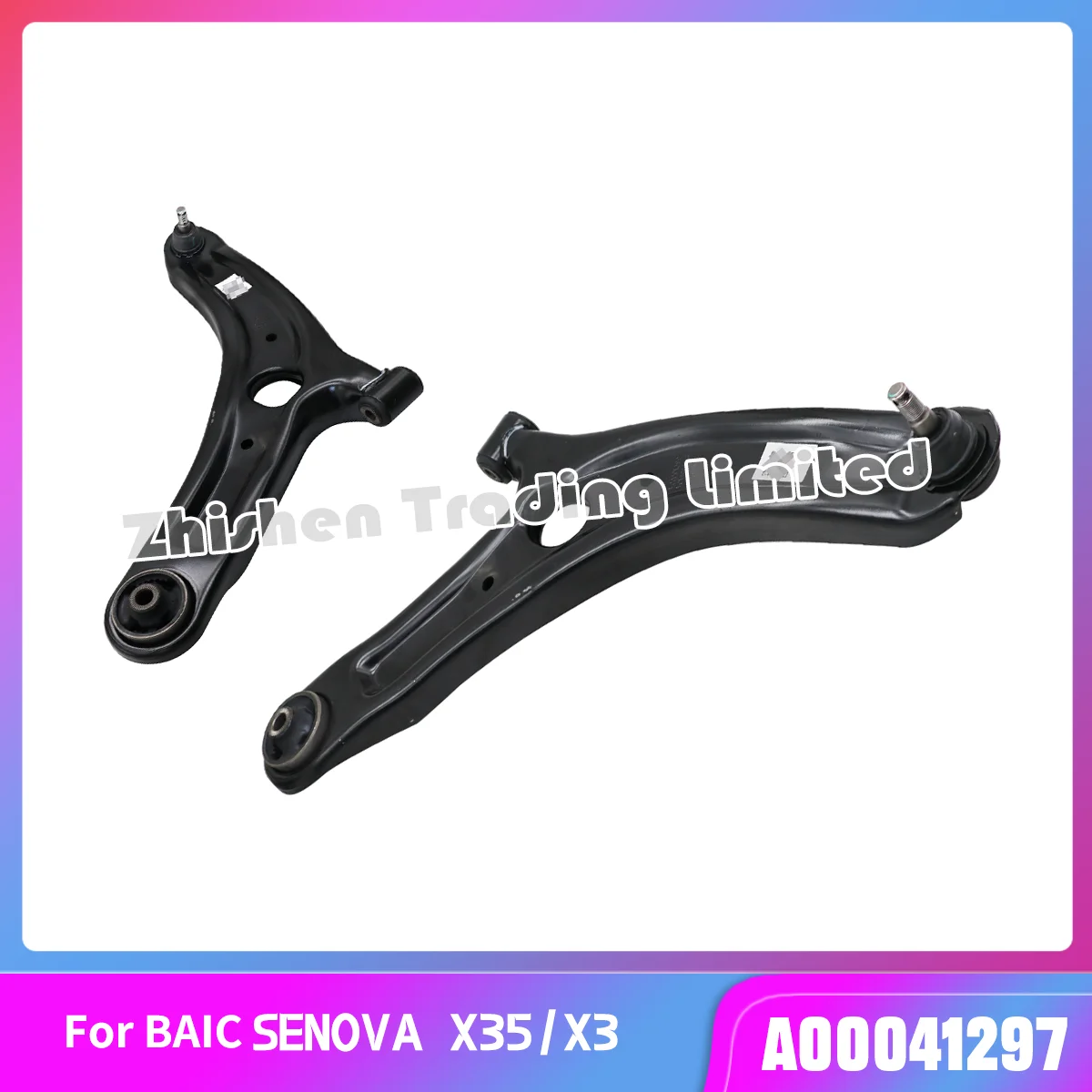 For BAIC SENOVA X35 X3 front lower support arm triangular arm ...