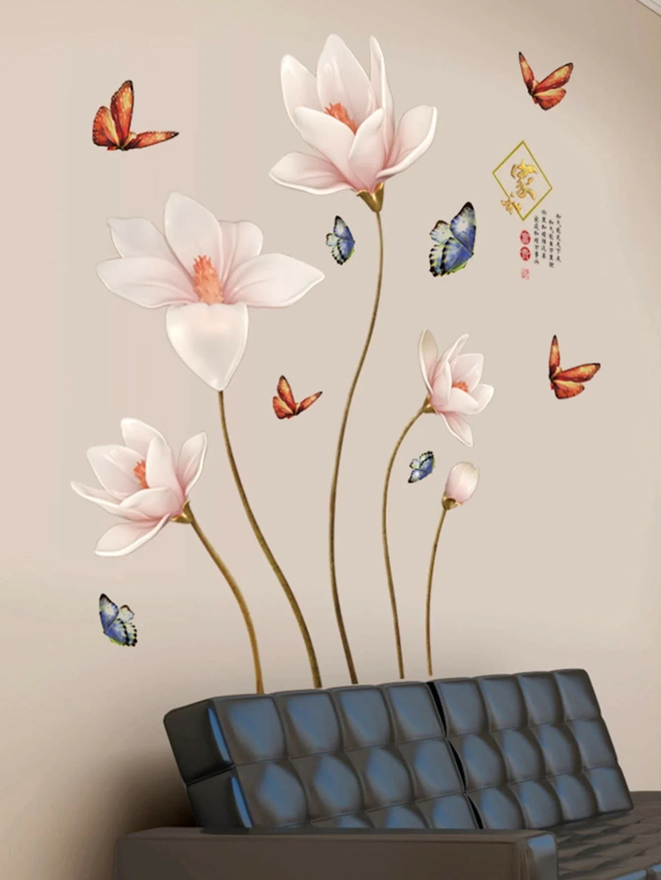 Etiqueta-de-la-pared-moderna-de-la-impresi-n-de-la-flor-del-PVC ...