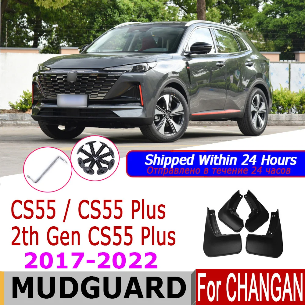 Guardabarros para coche, accesorio para Changan CS55, 2021, 2020, 2019, CS55 Plus, 2022