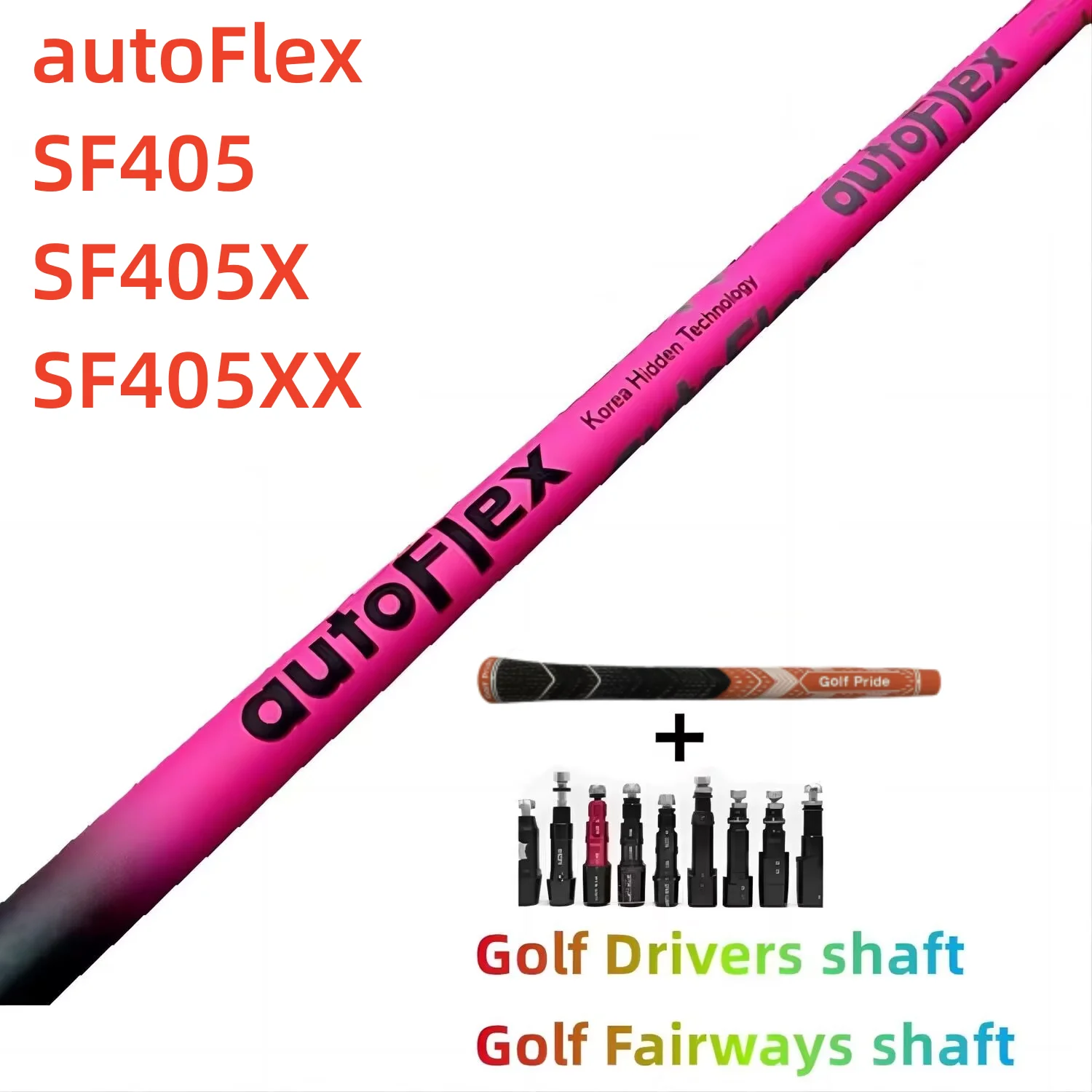 홈 제품 세일 아이템 최고 매출 피드백