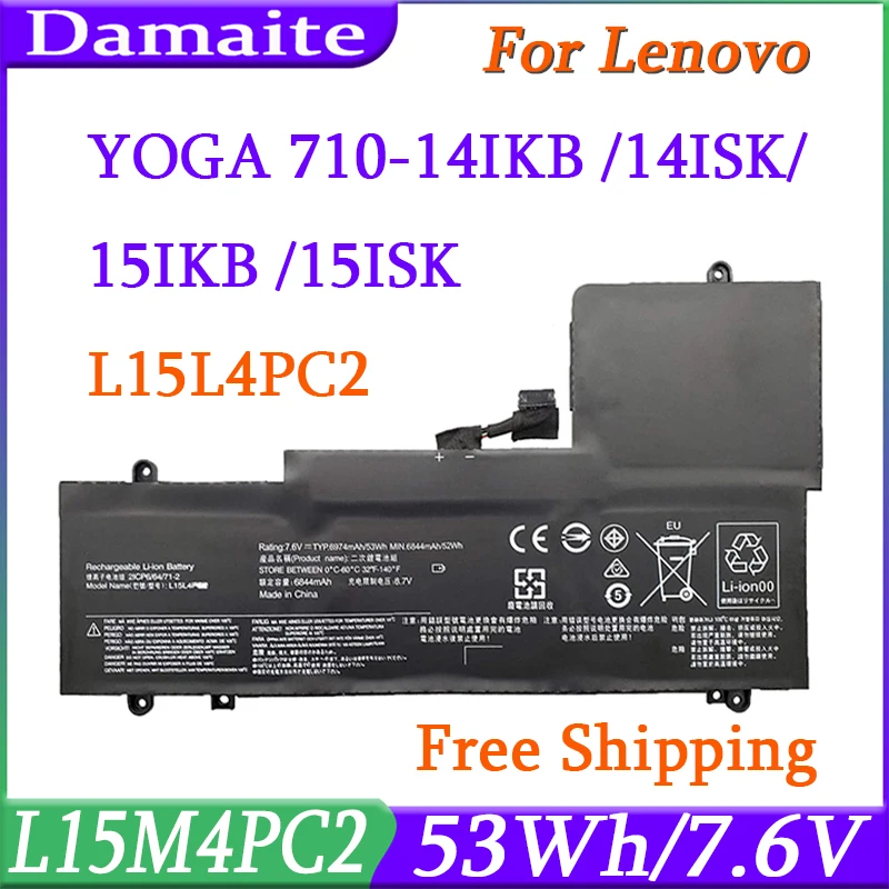 L15M4PC2 L15L4PC2 Laptop Battery For Lenovo ThinkPad Yoga 710-14IKB 710 ...