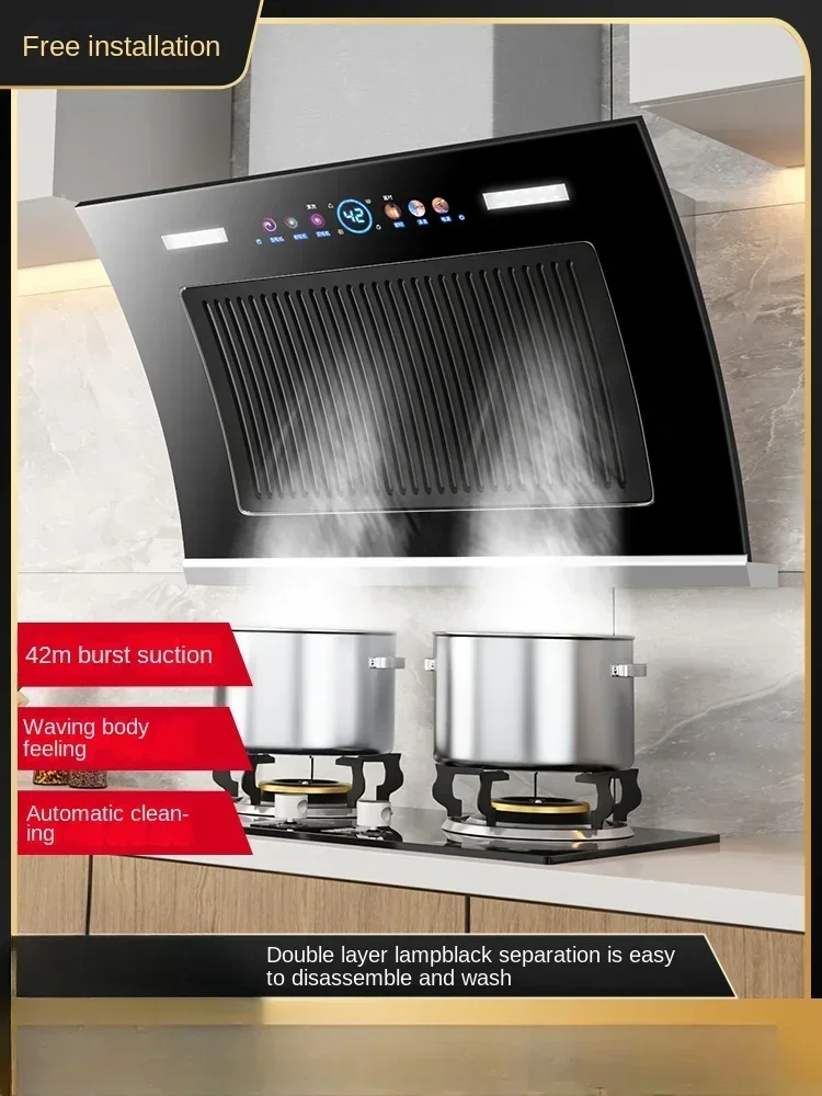 Large-suction-side-range-hood-kitchen-home-rural-smart-range-hood-new ...
