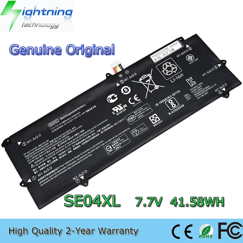 Brand-New-Genuine-Original-SE04XL-7-7V-41-58Wh-Laptop-Battery-for-HP ...