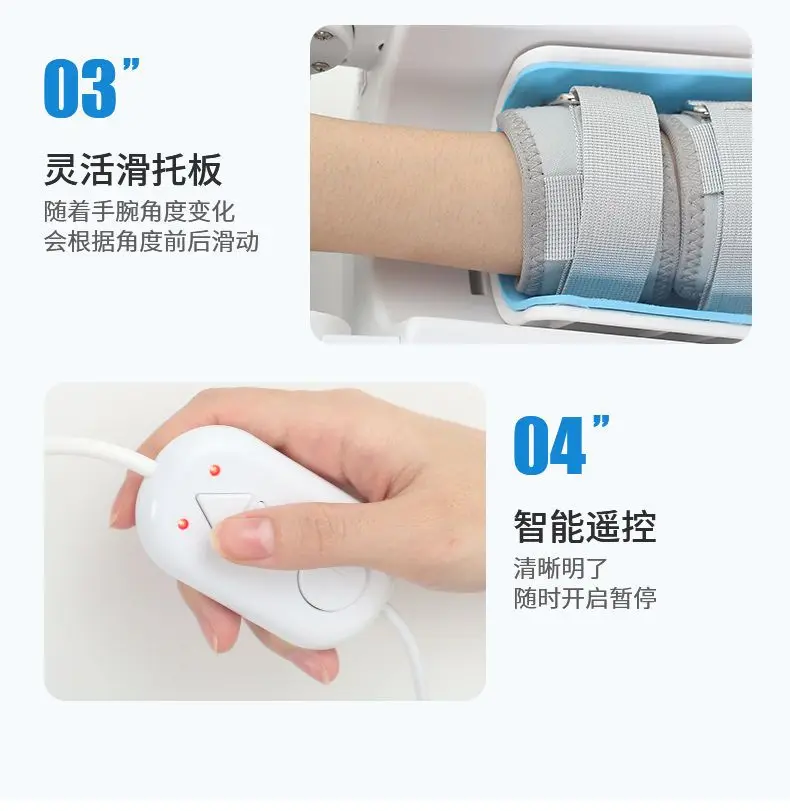 Wrist joint rehabilitation training device for upper limb hemiplegia ...