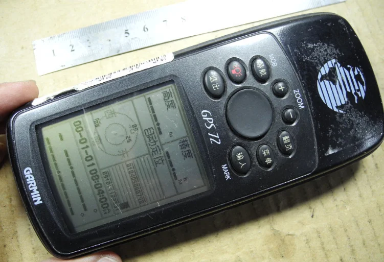 Garmin-GPS-72-Usado-Usado-Antigo.png