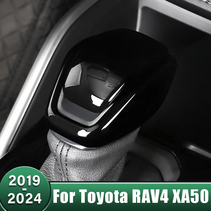 Car Interior Gear Shift Stick Gear Lever Trim Sheath Shell Decoration ...
