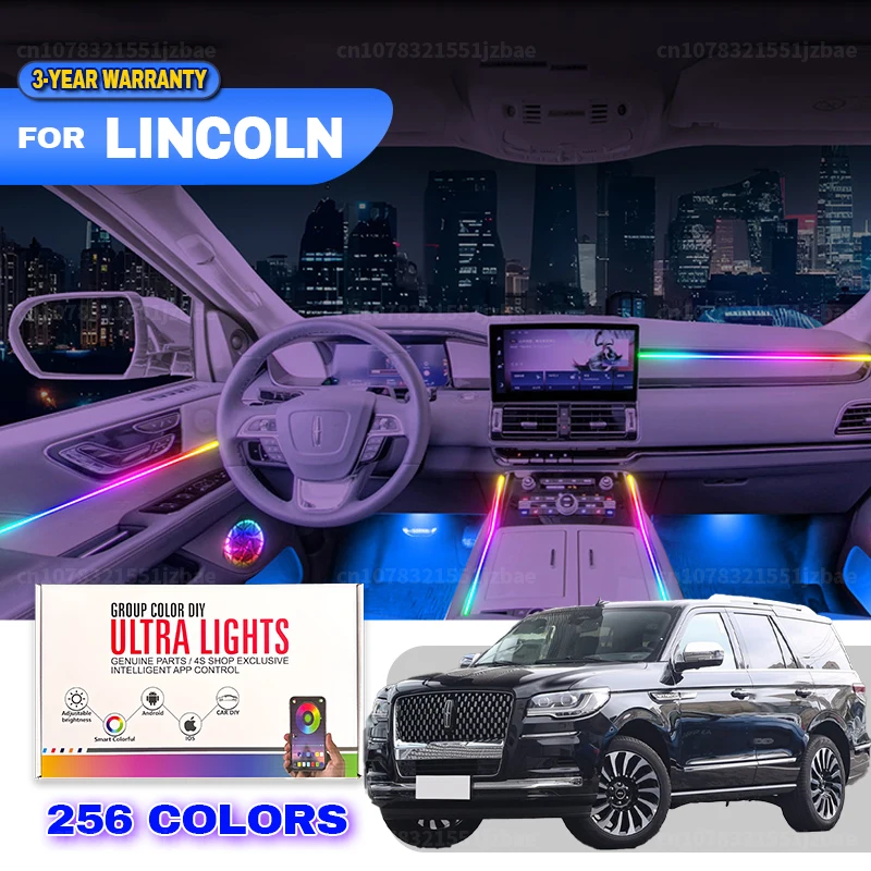 For Lincoln AVIATOR Navigator MKZ MKT MKC MKS MKX 256 Colors RGB ...