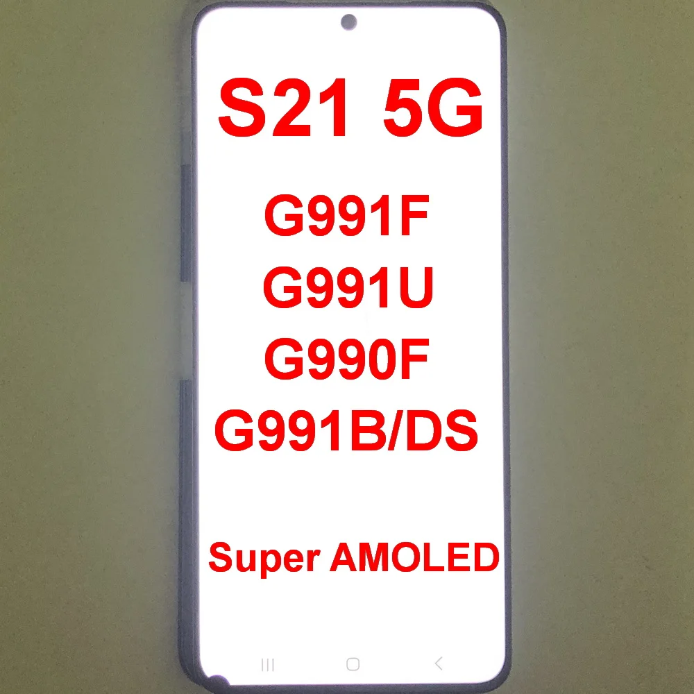cran-tactile-LCD-Super-AMOLED-pour-Samsung-S21-5G-G991F-G991U-G991B-DS ...