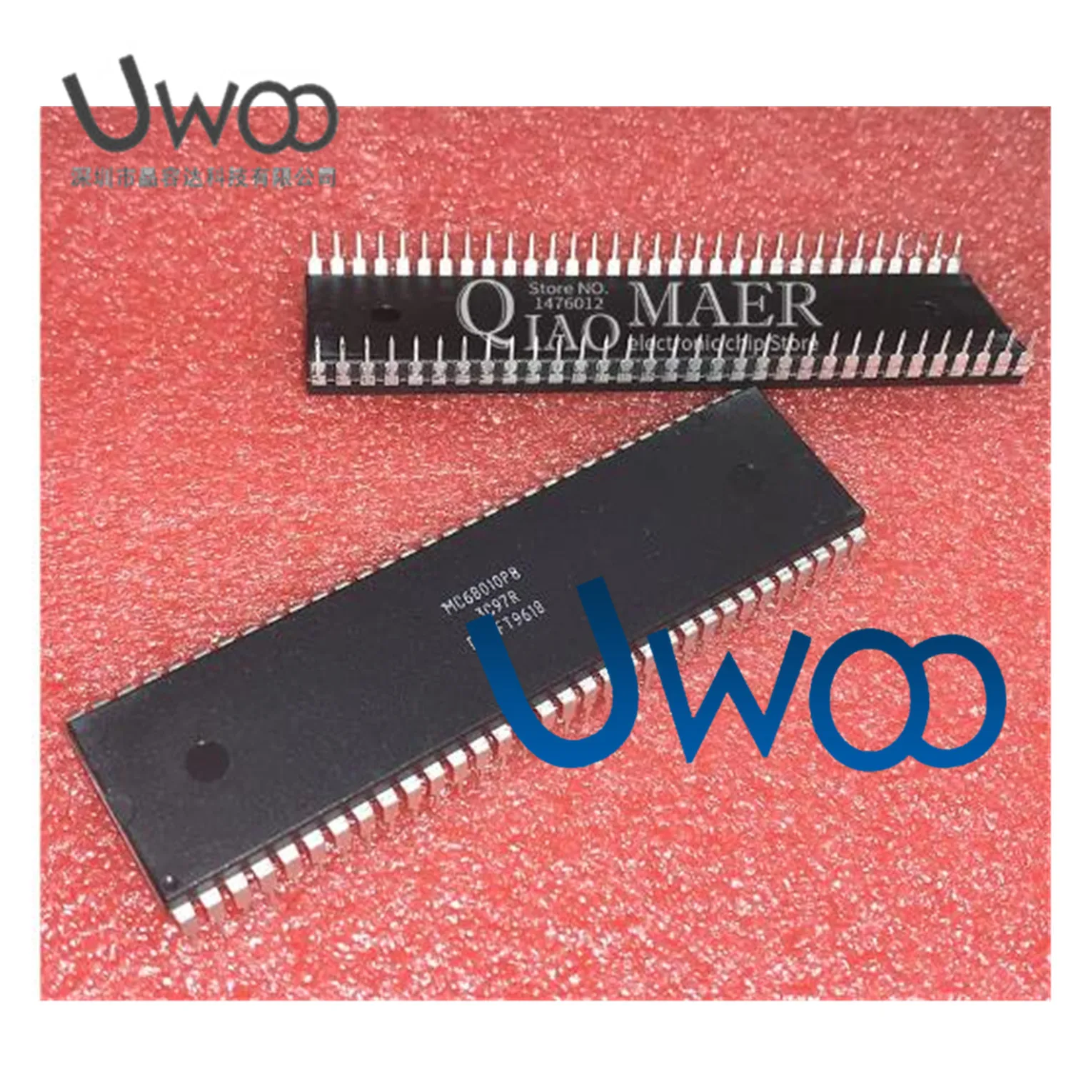 MC68010P12-MC68010P10-MC68010P8-MC68010-32-Bit-68010-DIP-64.jpg