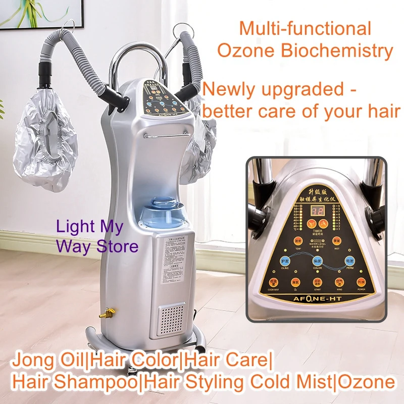 Barber-shop-steam-engine-hair-salon-hair-baking-machine-active-oxygen ...